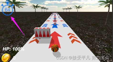 Unity3d简陋版跑酷游戏unity3d跑酷游戏 Csdn博客