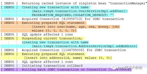 Spring 事务使用详解spring事务 Csdn博客