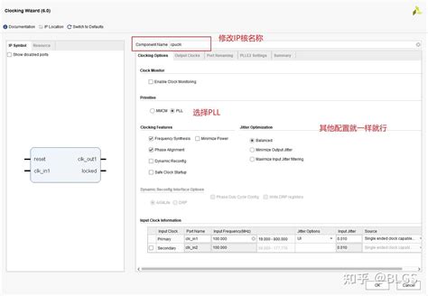 基于risc V指令集的cpu设计和fpga实现(四) 知乎 基于risc V指令集的cpu设计和fpga实现(四) 知乎