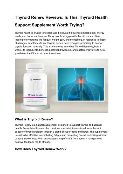 Ppt Thyroid Renew Reviews Is This Thyroid Health Support Supplement Worth Trying Powerpoint