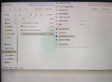 python相关库的安装：pandas numpy matplotlib，statsmodels 阿里云开发者社区