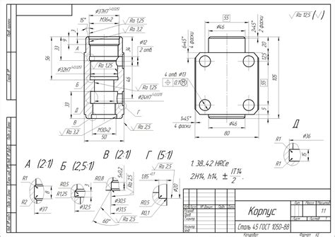 Чертежи для компаса 3д с размерами