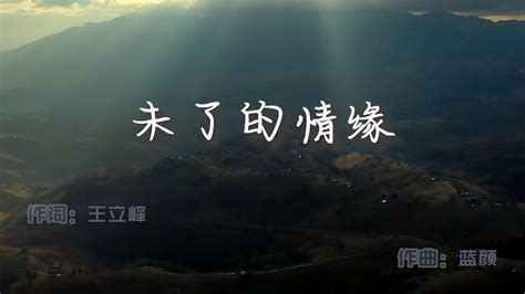 Mv