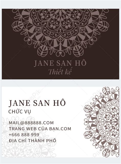 만다라 패턴 명함 보라색 이미지 사진 469044157 무료 다운로드