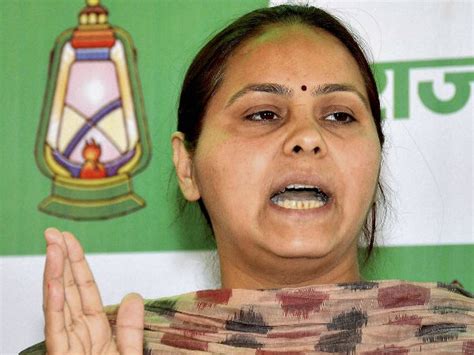 Money Laundering Case Ed Files Charge Sheet Against Misa Bharti