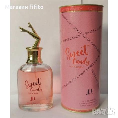 Дамски парфюм SWEET CANDY в Дамски парфюми в гр. София - ID42834088 ...
