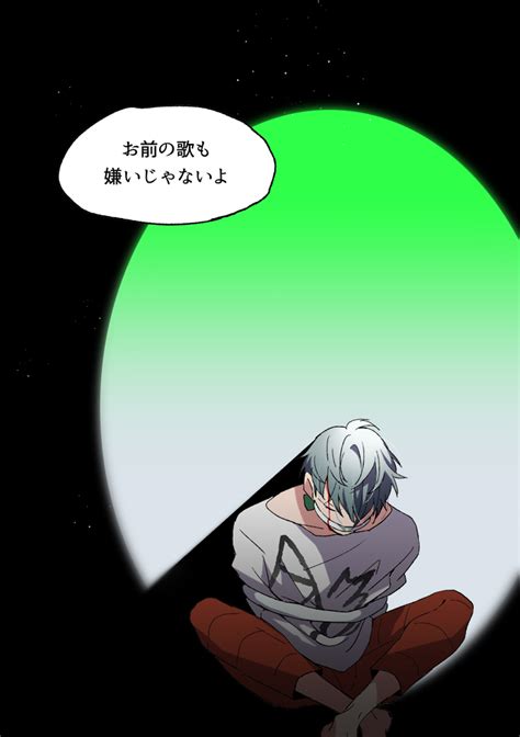 Till Alien Stage Drawn By Sazare Sazozo Danbooru