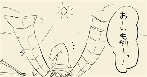 戦国basara 舞台瀬戸内＋詰め合わせ マサキのマンガ 瀬戸内 関ヶ原 オクラは身長に含まれますか Pixiv