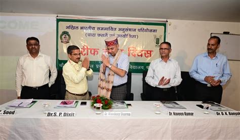 कृषक समुदाय की आजीविका और पोषण सुरक्षा में सुधार के लिए कार्य करें