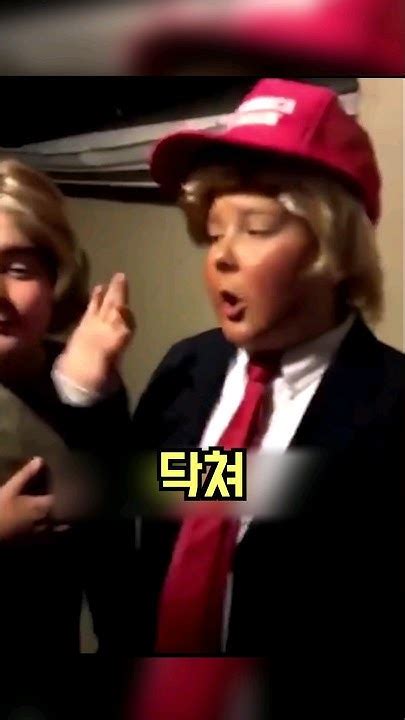 해외에서 난리난 할로윈 코스튬 Youtube