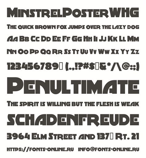 Minstrelposterwhg Font