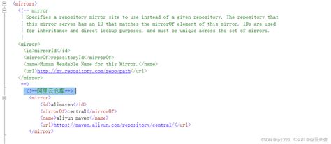 简单了解 Maven的setting文件 01 初始配置setting文件的配置 Mirror Csdn博客