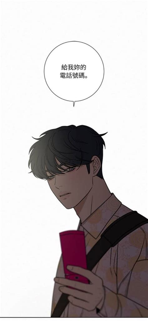 戀愛 這男人的邀約，誰不會說好🥹💘 Webtoon板 Dcard