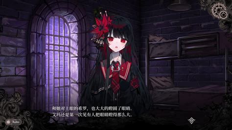 Steam中日双语 250718 Acacia 魔法少女ノ魔女裁判魔法少女的魔女审判 Ver110 578gb 紳士
