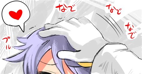 弥生艦隊これくしょん 弥生・・・頑張ったな・・・ がおーのイラスト Pixiv