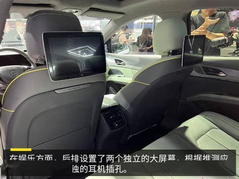 科技化配置堆满全身 实拍威马m7搜狐汽车搜狐网