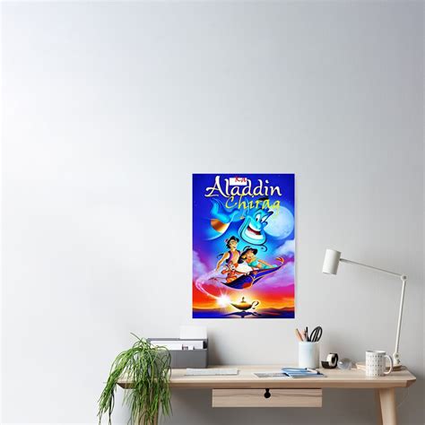 Aladdin Ka Chirag Poster For Sale By Pravin7326 Redbubble