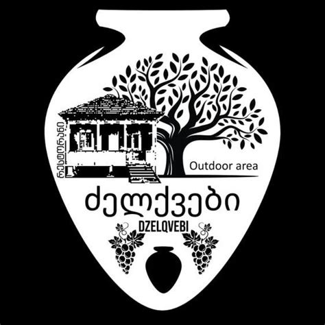 კაფე რესტორანი ტურისტი ძელქვებში • Cafe Restaurant Tourist In Dzelqvebi