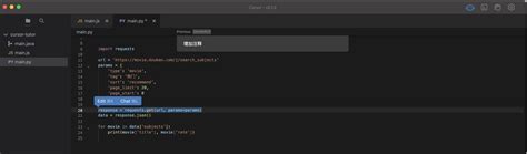 编程神器 Cursor，自然语言编程，程序猿们是不是要。。。 Yezhiwei的博客 Yezhiwei Blog Java