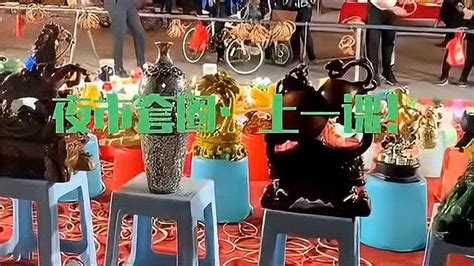 套圈高手给老板上课，10块钱套走一个摊，高手直接当老板搞笑恶搞整蛊好看视频