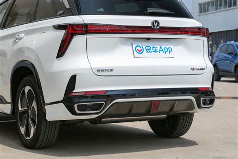 【长安cs75plus 智电idd1 5t 150km 智领型车尾特写图片 汽车图片大全】 易车