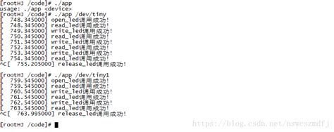 Linux字符设备驱动注册三种方法以及内核分析linux 设备注册 Csdn博客
