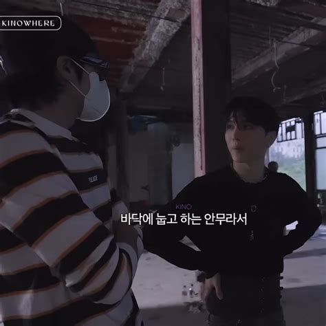 밀키 On Twitter 야 너 키가 왜이렇게 커 Tdocnxrzmv Twitter