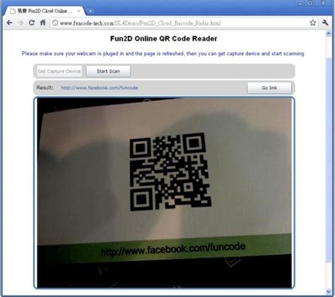 Best Qr Code 2d Barcode Readers Qr Code Scanning Box Qr Code