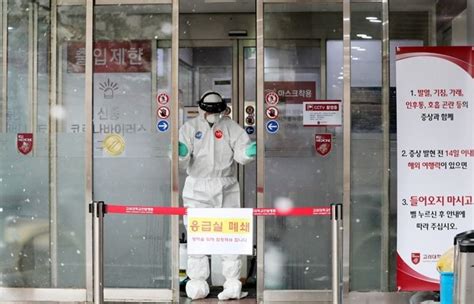 대구경북 코로나19 추가 확진자 10명 집단 발생 인사이트