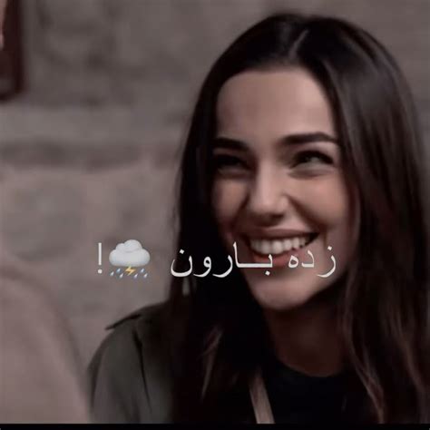 اهنگ زده بارون 🌧 به اون صورت ماهت 🌙 Youtube