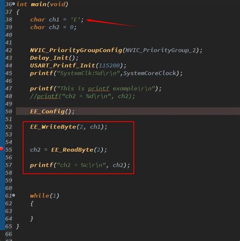 关于 V307 的 I2C 读写 E2PROM 问题 沁恒微电子社区