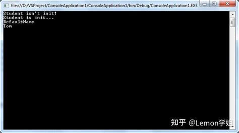 性能优化之lazy 懒加载 实现延迟初始化