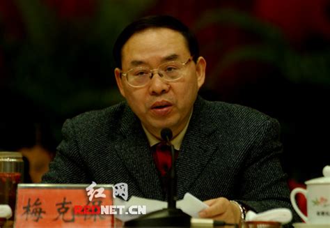 李晖当选共青团湖南省委书记组图新闻中心新浪网