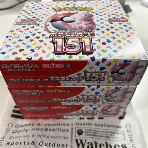 ポケモンカード151 3box シュリンクなしペリペリ付き メルカリ