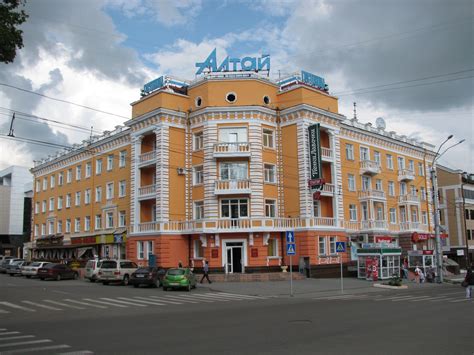 «Алтай»: +7(3433)51-77-89 - Все гостиницы Барнаула