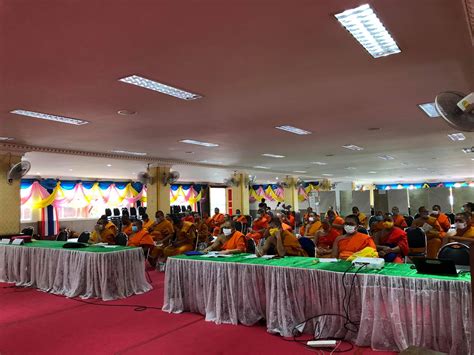 ศูนย์พระคิลานุปัฏฐาก เชียงใหม่ Chiang Mai