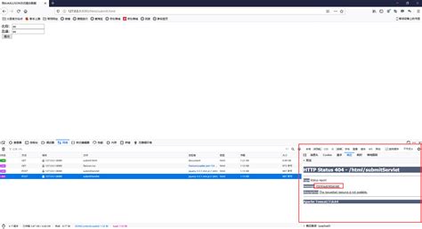 Servlet系列教材 （二十五） Json 做前后端分离