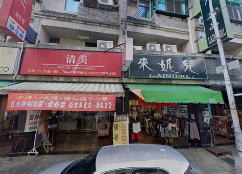 太祖陳肉圓 餐車的菜單、評論、圖片台中市烏日區好吃、cp值超高的熟食店 愛玩記