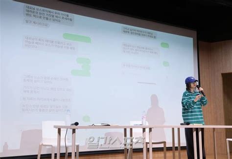 포토 민희진 대표 뉴진스 부모님과 나눈 대화 공개 네이트 뉴스