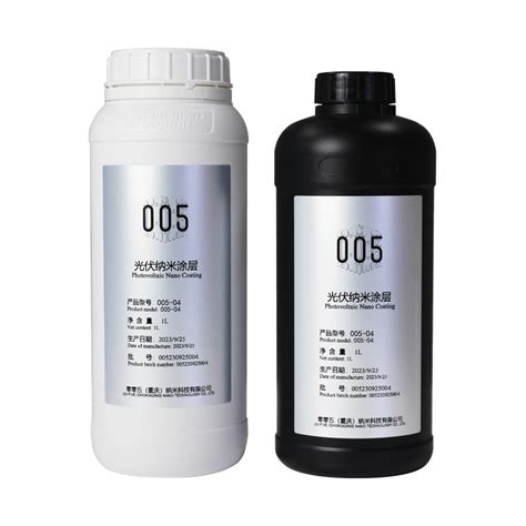 Nano Coating 005 07 For Perovskite Solar Cells
