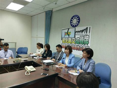 外交雪崩引爆？還有1邦交國告急 亞太新聞網 Ata News