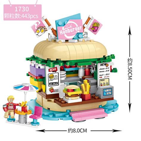 LOZ Building Blocks Ferris Wheel Toys A Carousel Plastic Assembly