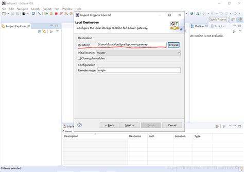 Eclipse导入git项目eclipse Import Git Csdn博客 Eclipse导入git项目eclipse Import Git Csdn博客