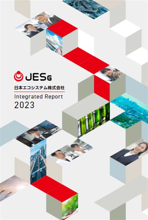 Jes