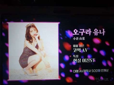 신동엽성시경의 넷플릭스 성인 예능 근황 약후 인스티즈instiz 이슈 카테고리