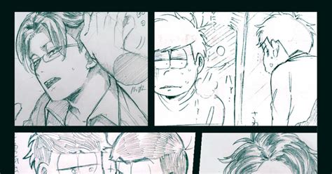腐向け カラ一漫画ログ④ 柚津木 さびのマンガ 漫画 カラ一 Bl松 Pixiv
