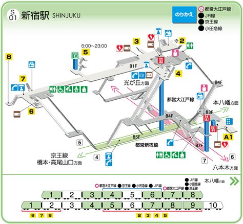 신주쿠 ｜ Toei Transportation