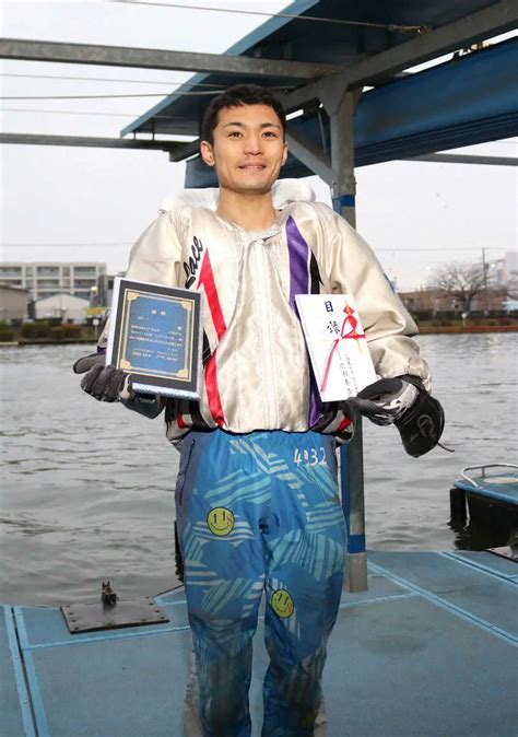 昨年に続きルーキーシリーズ第1戦を優勝で飾った新開 スポニチ Sponichi Annex ギャンブル
