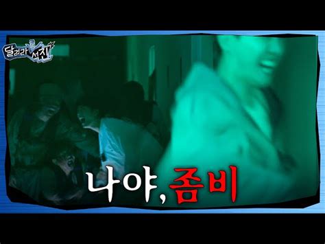 So Glad That He Spoke Up For Himself” — Bts Jin Earns Praise For