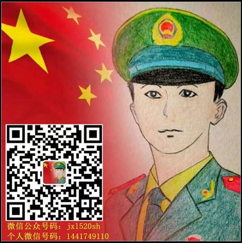 消防員，我們不一樣！ 每日頭條